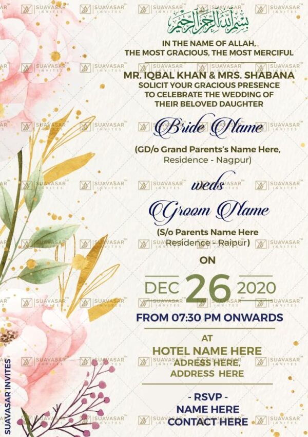 Elegant Muslim Nikah & Walima E-Card 01 - Suavasar Invites