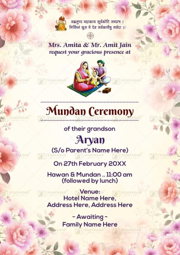 Custom Mundan Ceremony Invitation Ecard 02 - Suavasar Invites