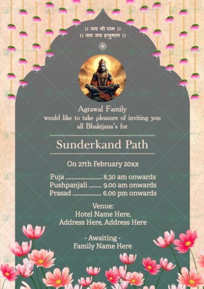 Personalized Sunderkand Path Invitation Ecard 10 - Suavasar Invites