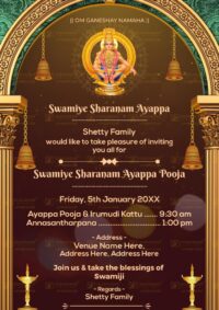 Ayyappa Padi Pooja Invitation Card - Suavasar Invites