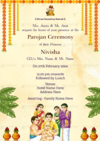 Personalized Parojan Ceremony Invitation Ecard 05 - Suavasar Invites