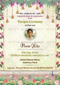 Elegant Parojan Ceremony Invitation Ecard 09 - Suavasar Invites