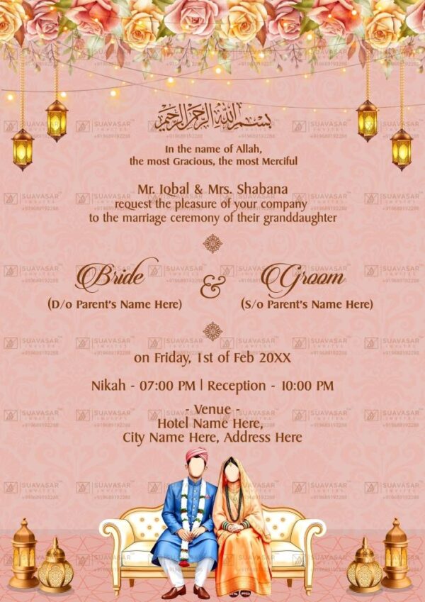 Premium Muslim Nikah & Walima Invitation E-card 17 - Suavasar Invites
