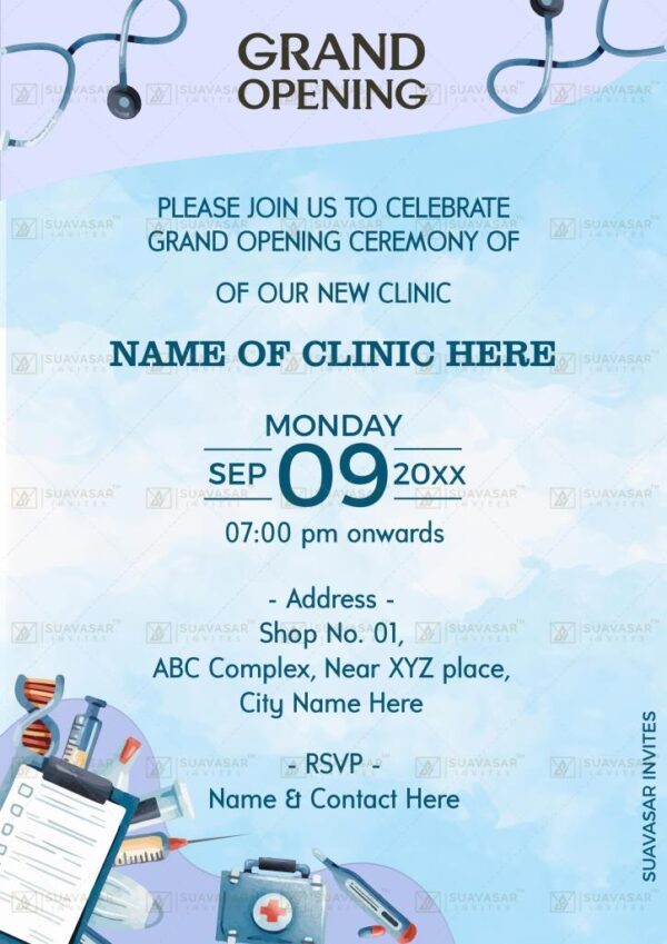 Bespoke Hospital Opening Invitation Ecard 05 - Suavasar Invites
