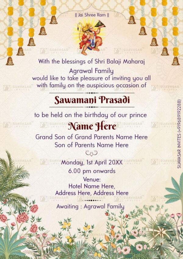 Customize Sawamani Prasadi Invitation Ecard 01 - Suavasar Invites