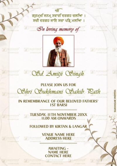 Sikh First Barsi Invitation Ecard 10 - Suavasar Invites
