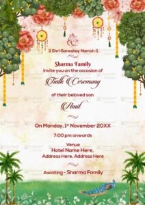 Tilak Ceremony Invitation Ecard 01 - Suavasar Invites