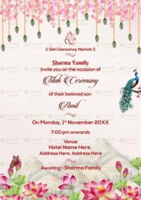 Exquisite Tilak Ceremony Invitation Ecard 08 - Suavasar Invites