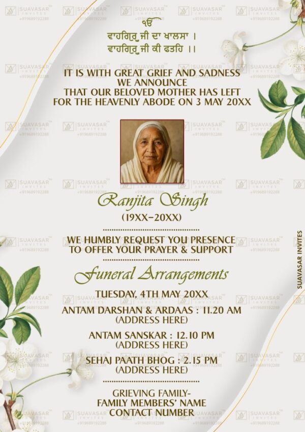 Sikh Funeral Invitation Ecard 07 - Suavasar Invites