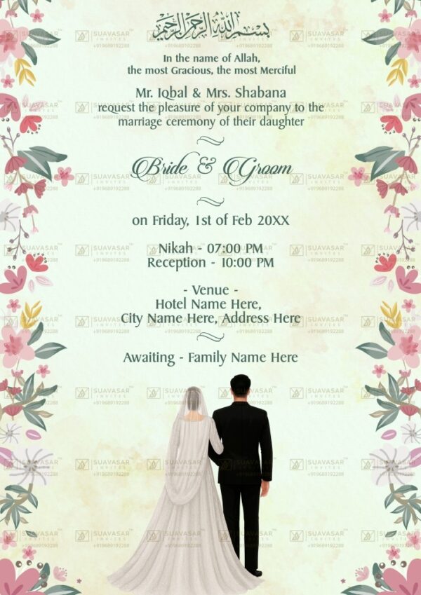 Muslim Nikah & Walima Invitation E-card 28 - Suavasar Invites
