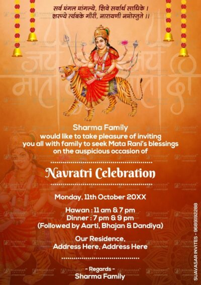 Trending Navratri Invitation ECard 10 - Suavasar Invites