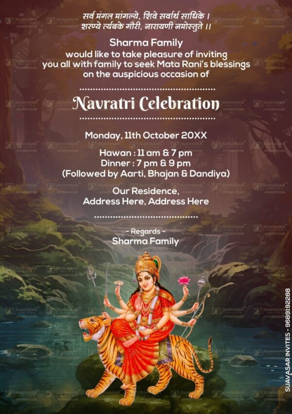 Classy Navratri Invitation ECard 16 - Suavasar Invites